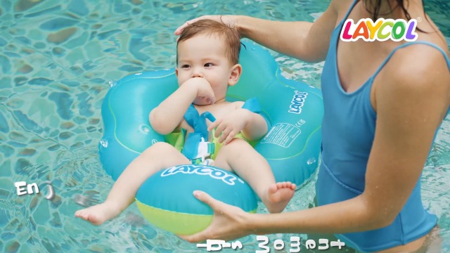 Watch LAYCOL Baby Swimming Float Inflatable Baby Pool Float on Amazon Live