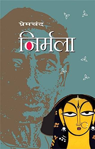 Buy Nirmala Book Online at Low Prices in India | Nirmala Reviews ...