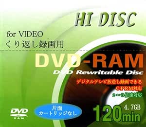Amazon.co.jp: HI DISC HD DRAM120 3X 5P DVD-RAM録画用 120min 繰り返し録画用 デジタル放送CPRM対応 3倍速対応 ロゴレーベル 片面 ...