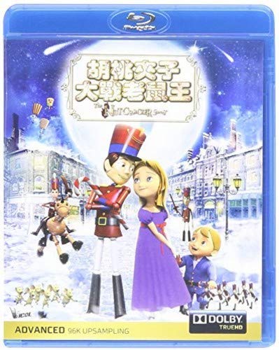 Amazon.com: Nutcracker Sweet (2015) : Movies & TV