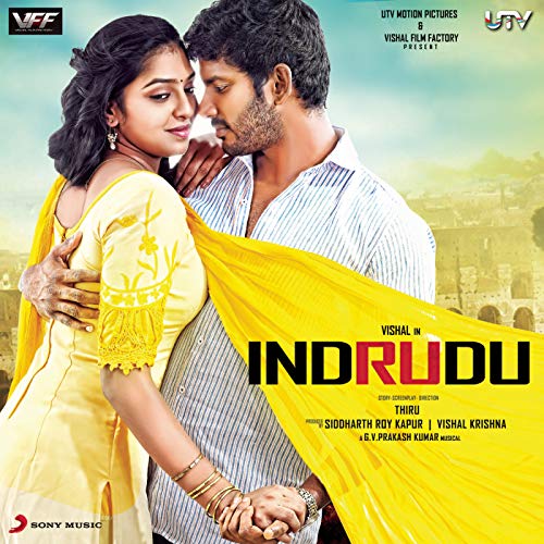 Amazon.com: Indrudu (Original Motion Picture Soundtrack) : G.V.Prakash ...