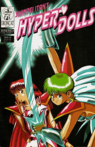 Hyper-Dolls Vol. 1 Part 4. (Nov. 1998): Shinpei Itoh: Amazon.com: Books