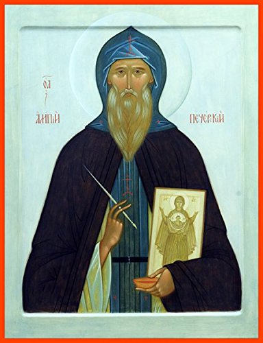 Amazon.com: St. Alypius the Iconographer of the Kiev Caves Russian ...