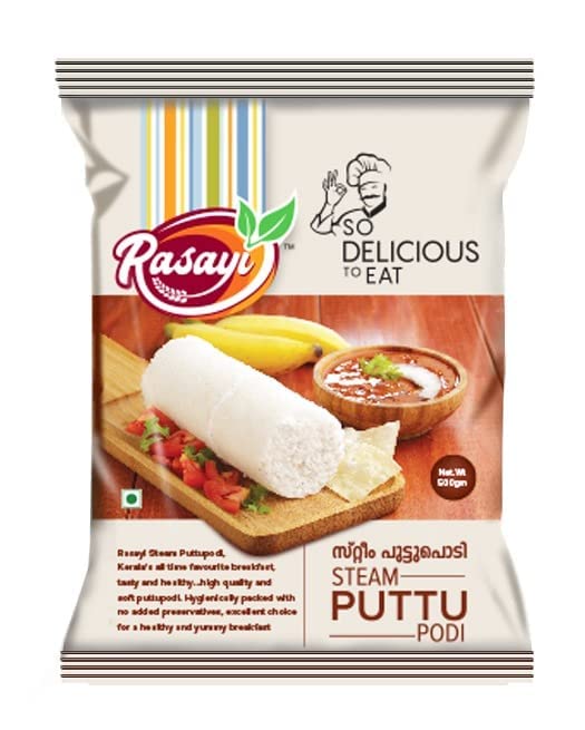 Rasayi Steam Puttu podi | (5kg, 1) : Amazon.in: Grocery & Gourmet Foods