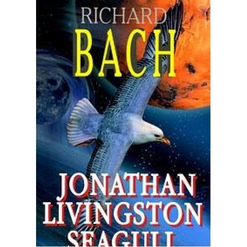 Amazon.com: Jonathan Livingston Seagull: 9785811245512: Richard Bach: Books