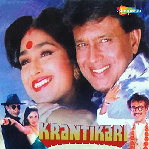 Amazon.com: Krantikari : Burman Bros: Digital Music