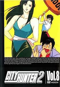 CITY HUNTER 2 vol.8 [DVD]: Amazon.co.uk: DVD & Blu-ray