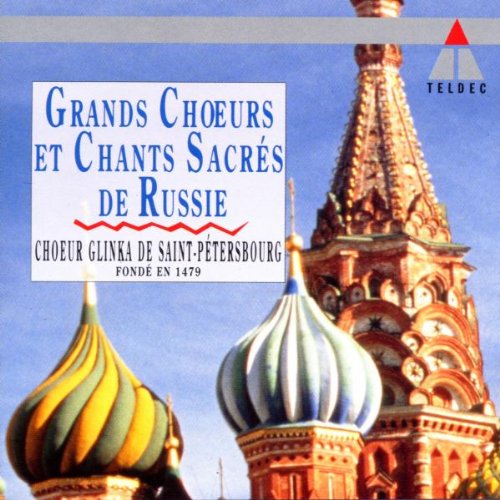 Pavel Grigor'yevich Chesnokov, Sergey Rachmaninov, Pyotr Il'yich ...