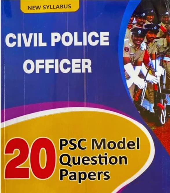 Buy Civil Officer 20 set Model Question Papers New Syllabus including ...