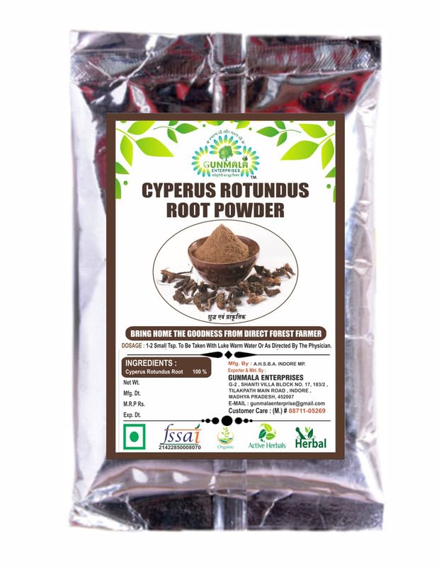 Cyperus Rotundus Powder - 400g Pack Of 1 : Amazon.in: Health & Personal ...