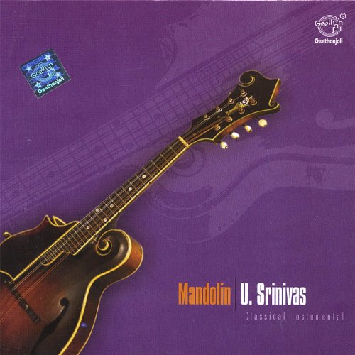 Amazon MusicでU. SrinivasのMandolinを再生する