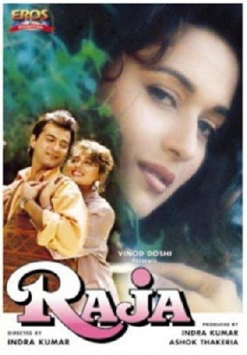Amazon.com: Raja : Movies & TV