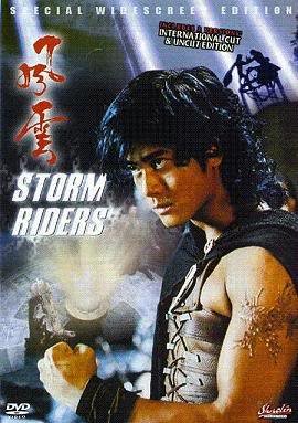 Amazon.com: Storm Riders : Movies & TV