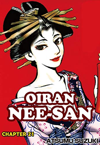 Amazon.com: OIRAN NEE-SAN #21 eBook : Suzuki, Atsumu, Suzuki, Atsumu: Kindle Store