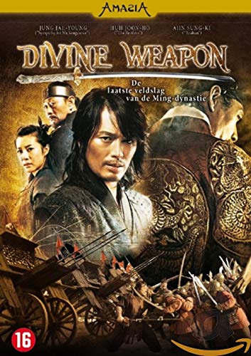 Divine Weapon: Movie: Amazon.fr: DVD et Blu-ray}