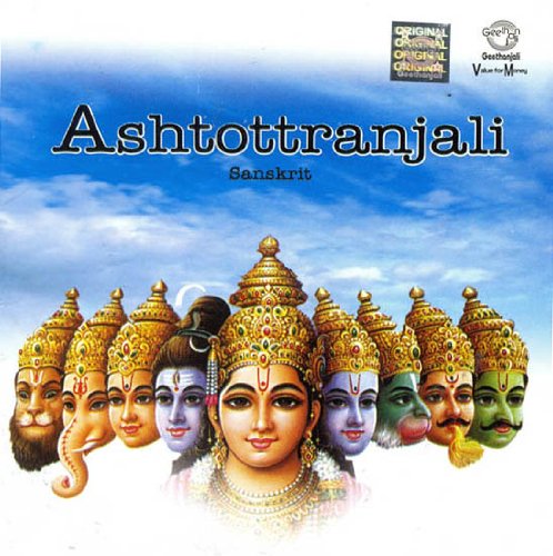 Super Audio (Madras) Pvt. Ltd.(2004) - Ashtottranjali: Chanting of 108 ...