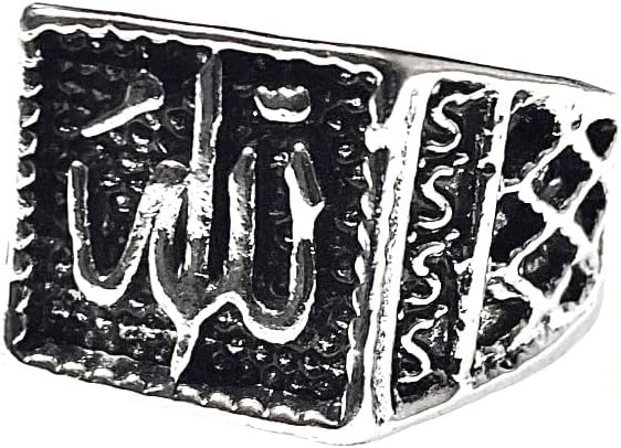 Metal Allah Ring for Muslim Men (Size 9)|Amazon.com