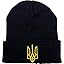 Sanfly Knit Beanie Hat Ukraine Flag Knitted Hat Mens Winter Hats ...