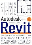 【発売日：2025年12月24日】・製造元:技術評論社