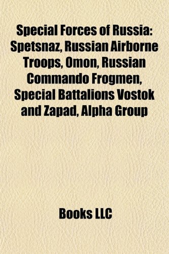 Amazon.co.jp: Special Forces of Russia: Spetsnaz, Russian Airborne ...