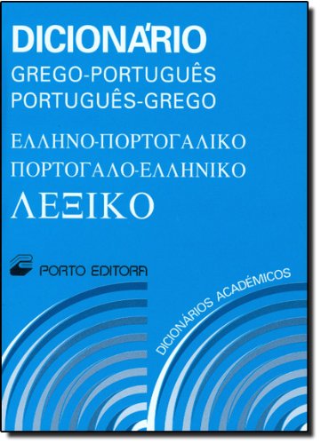 Amazon.com: Dicionario de grego - portugues, portugues-grego =: Helleno-Portogaliko, Portogalo ...