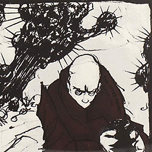 Amazon.com: Daikini : The Psyke Project: Digital Music