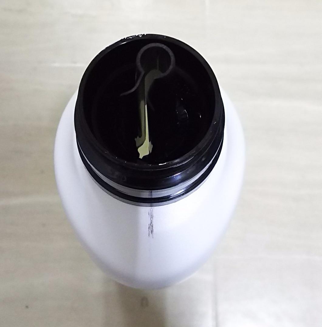 Amazon | addgood(アドグッド) fabrush 衣料用液体洗剤 無香料 1kg | addgood(アドグッド) | 液体洗剤