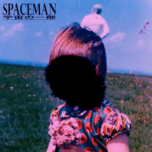 Play Spaceman (宇宙の一部) by Haley DeBeau on Amazon Music