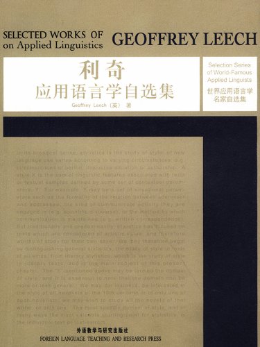 Selected Works of Geoffrey Leech on Applied Linguistics - Kindle ...