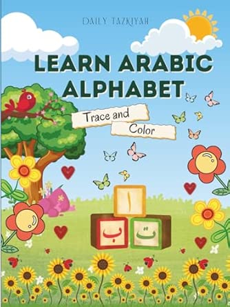 Learn Arabic Alphabet: Trace, Write & Master Letters from Alif (ا) to ...