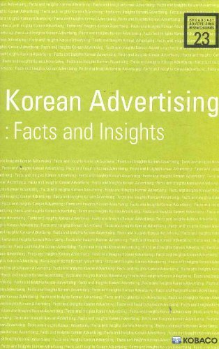 Korean Advertising: Facts and Insights (Broadcast Advertising Research ...