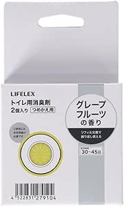 Amazon | コーナン オリジナル LIFELEX トイレ用消臭剤詰替 グレープフルーツの香り 8ml | コーナン オリジナル | 置き型