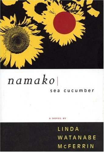 Namako: Sea Cucumber: McFerrin, Linda Watanabe: 9781566890755: Amazon ...
