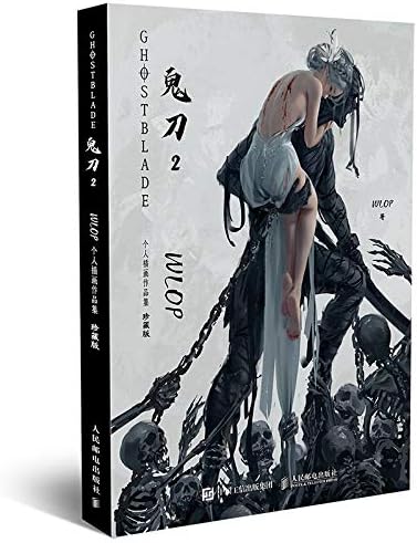 Ghostblade 2nd WLOP Livre d'illustrations personnelles pour dessin ...