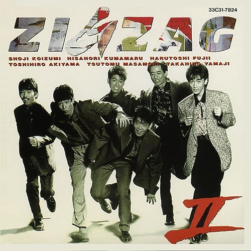 Amazon Music Unlimited - Zigzag 『ZIGZAG II』