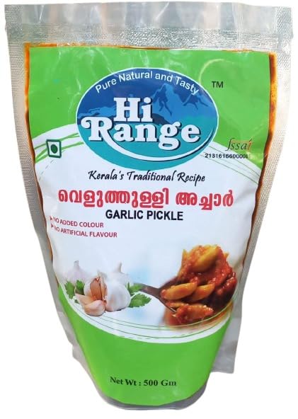 Hi Range Garlic Pickle/Veluthulli Achar/Kerala Style (400 gram ...