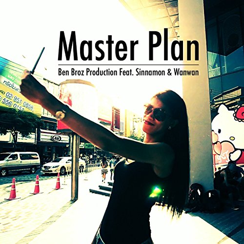 Amazon.co.jp: Master Plan (feat. Sinnamon, Wanwan) : Ben Broz Production: Digital Music
