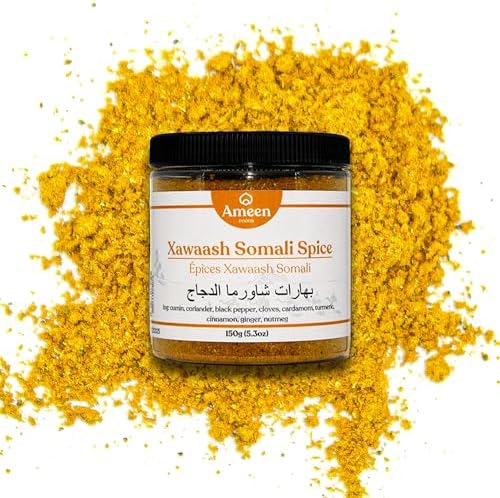 Amazon.com : Ameen Foods Xawash Somali Spice Blend 150g (5.3 oz ...