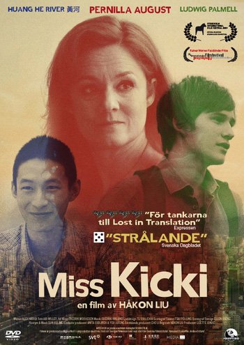 Amazon.com: Miss Kicki [Region 2] : Pernilla August, Ludwig Palmell, He ...