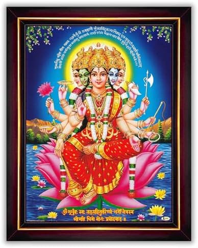 Garuda Photos - Goddess Sri Gayatri Devi Photo Frame; Gayathri; Gayatri ...