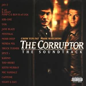 Amazon.co.jp: The Corrupter: ミュージック