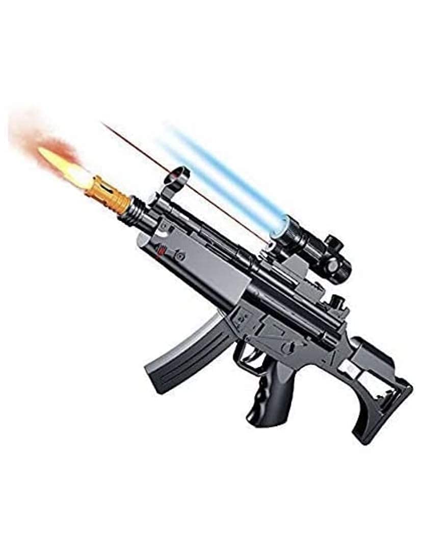MD Enterprise Musical Army Style MP5 Toy Gun for Kids | with Wonderful ...