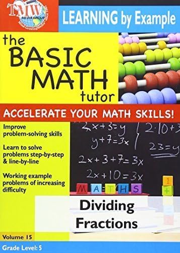 Amazon.co.jp: Basic Math: Dividing Fractions [DVD](品) : おもちゃ