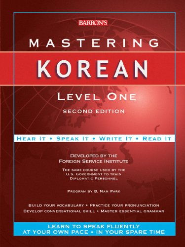 Buy Level 1 (Mastering Korean) Book Online at Low Prices in India ...