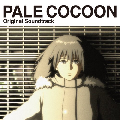 Pale Cocoon Original Soundtrack - Amazon.com Music