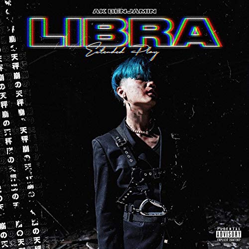 LIBRA de Ak Benjamin en Amazon Music Unlimited