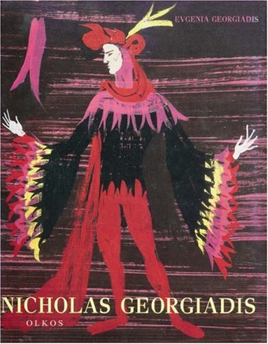 Nicholas Georgiadis: Paintings,Stage Designs (1955-2001): Amazon.co.uk ...