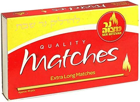 Amazon.com: Very Long Matches 45 pieces : Health & Household