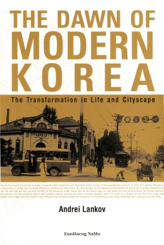 The Dawn of Modern Korea: Andrei Lankov, Sarah L. Kang: 9788956602141 ...