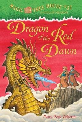Dragon of the Red Dawn [With Temporary Tattoos][MTH #37 DRAGON OF THE ...